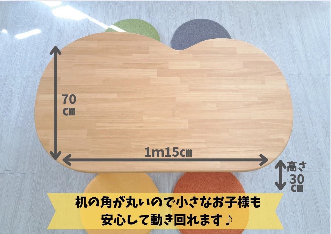 最大30名収容！レンタルキッズスペースHOMERUももち店※保育士運営の写真14