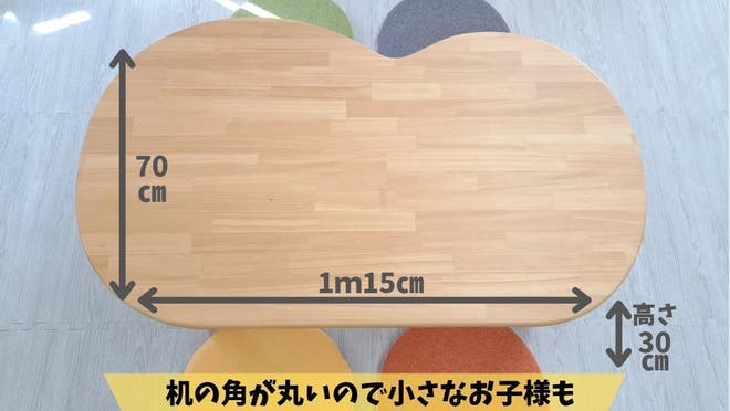 最大30名収容!レンタルキッズスペースHOMERUももち店※保育士運営の写真14