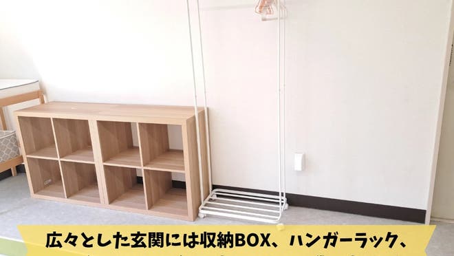 最大30名収容!レンタルキッズスペースHOMERUももち店※保育士運営の写真16