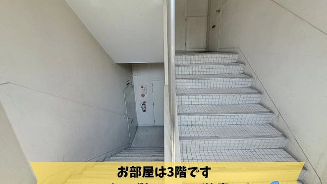 最大30名収容!レンタルキッズスペースHOMERUももち店※保育士運営の写真17