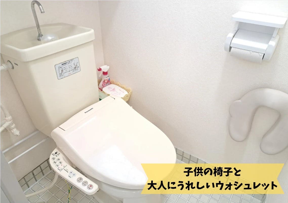 最大30名収容！レンタルキッズスペースHOMERUももち店※保育士運営の写真18