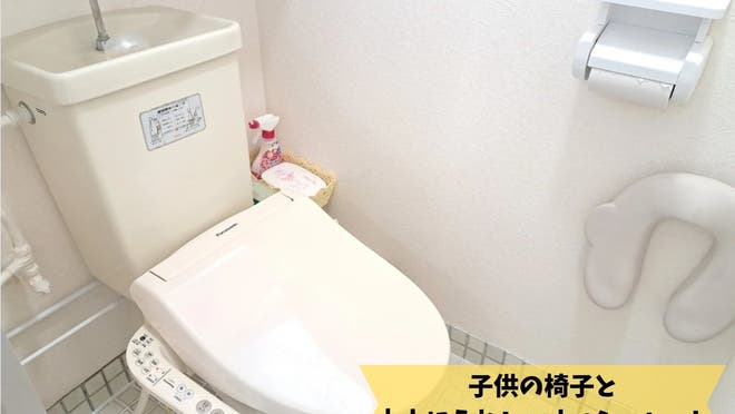 最大30名収容!レンタルキッズスペースHOMERUももち店※保育士運営の写真18