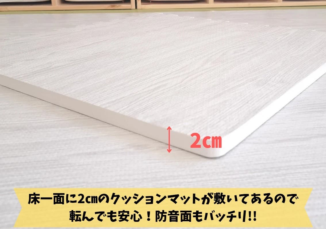 最大30名収容！レンタルキッズスペースHOMERUももち店※保育士運営の写真20