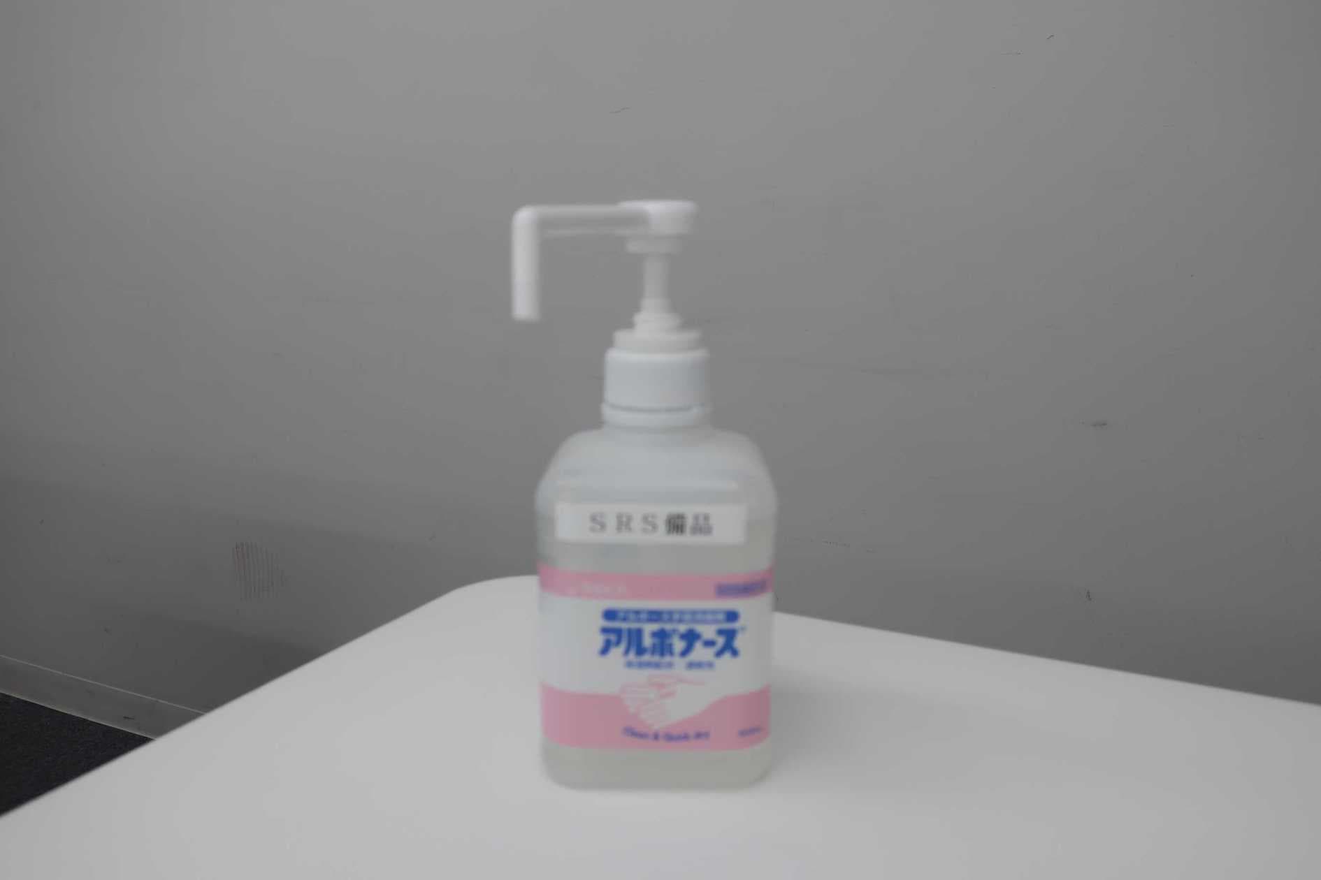 【関内駅徒歩1分】160名収容/160㎡/低価格でコスパ良好/実績多数/高速Wi-Fi/PJ/マイク/スクリーン等備品全て無料の写真21