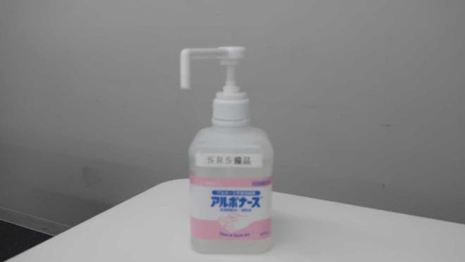 【関内駅徒歩1分】160名収容/160㎡/低価格でコスパ良好/実績多数/高速Wi-Fi/PJ/マイク/スクリーン等備品全て無料の写真21