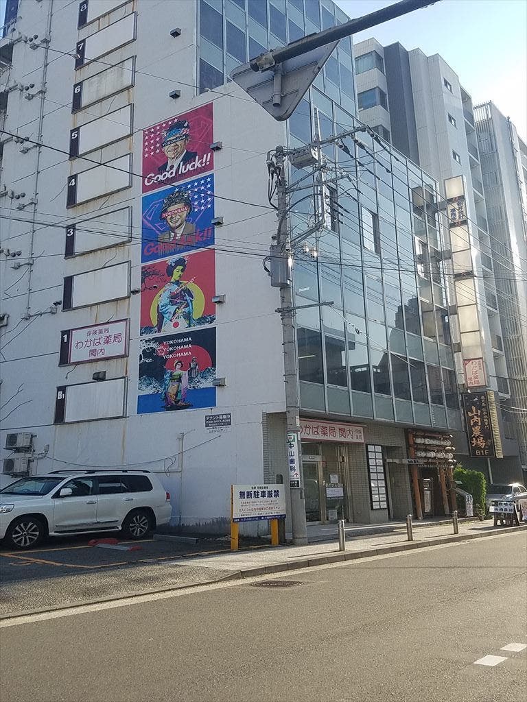 【関内駅徒歩1分】160名収容/160㎡/低価格でコスパ良好/実績多数/高速Wi-Fi/PJ/マイク/スクリーン等備品全て無料の写真24