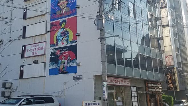 【関内駅徒歩1分】160名収容/160㎡/低価格でコスパ良好/実績多数/高速Wi-Fi/PJ/マイク/スクリーン等備品全て無料の写真24