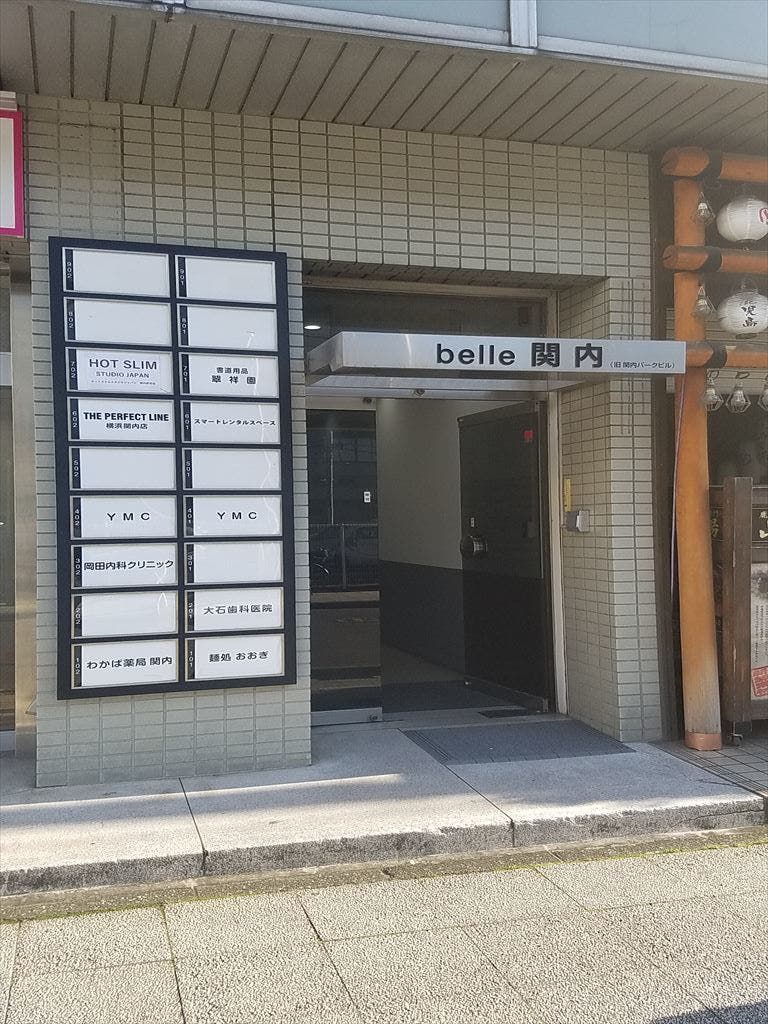 【関内駅徒歩1分】160名収容/160㎡/低価格でコスパ良好/実績多数/高速Wi-Fi/PJ/マイク/スクリーン等備品全て無料の写真25