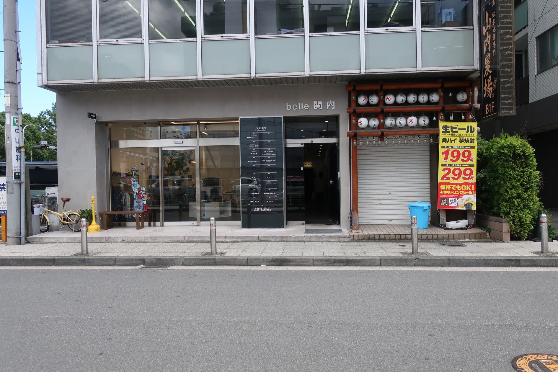 【関内駅徒歩1分】160名収容/160㎡/低価格でコスパ良好/実績多数/高速Wi-Fi/PJ/マイク/スクリーン等備品全て無料の写真26