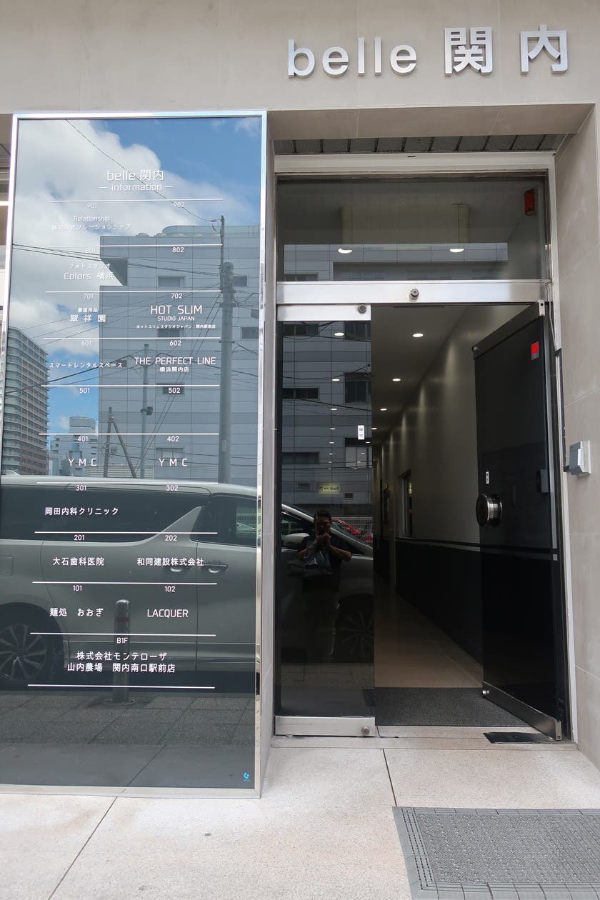 【関内駅徒歩1分】160名収容/160㎡/低価格でコスパ良好/実績多数/高速Wi-Fi/PJ/マイク/スクリーン等備品全て無料の写真27