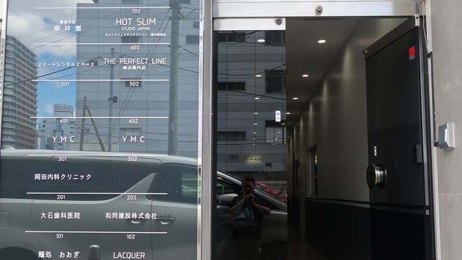 【関内駅徒歩1分】160名収容/160㎡/低価格でコスパ良好/実績多数/高速Wi-Fi/PJ/マイク/スクリーン等備品全て無料の写真27