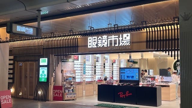 【京都河原町駅徒歩1分】モニター・ウォーターサーバーあり!8名会議室(Room E)※予約時間前は入室不可の写真8