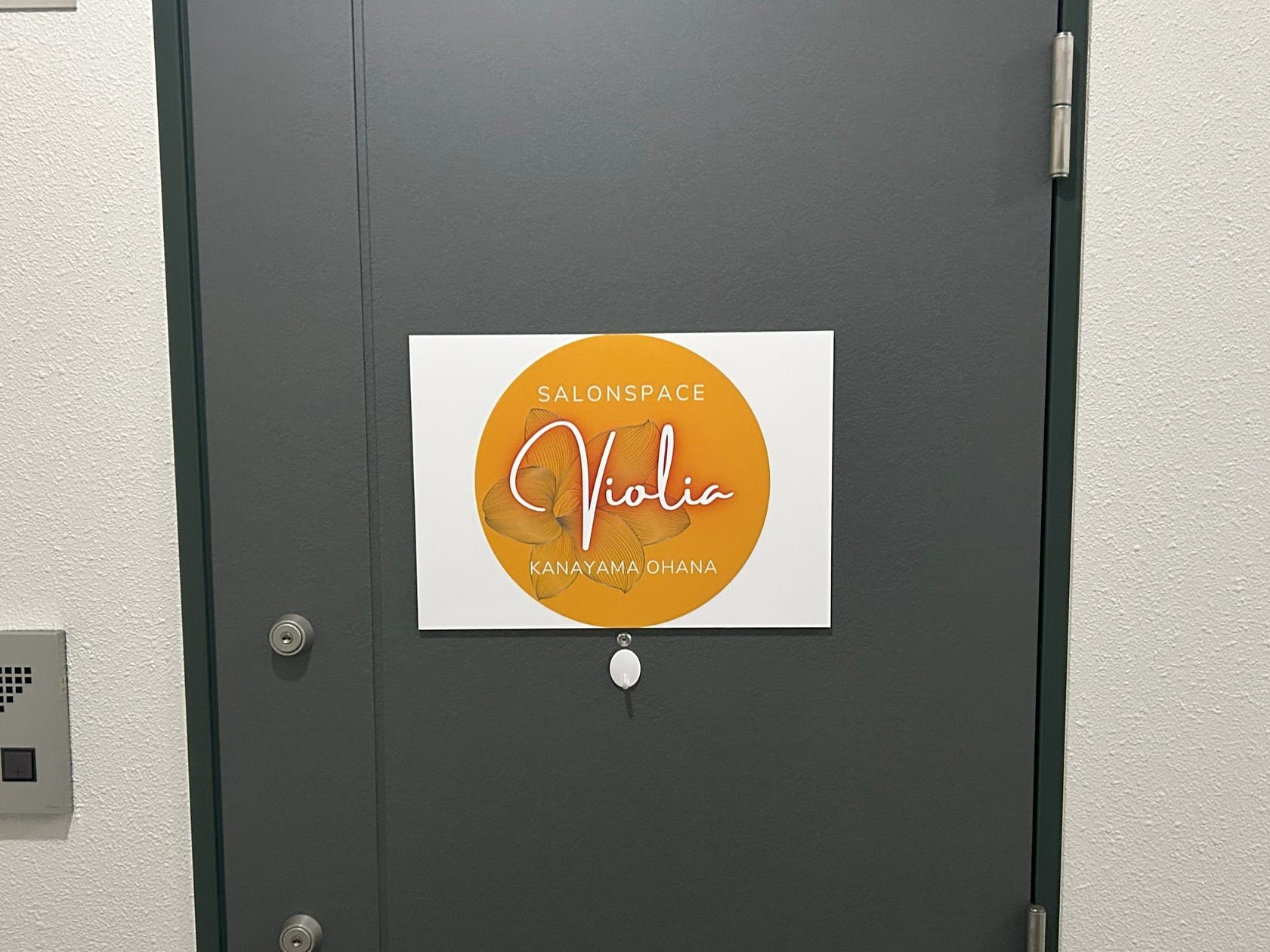 【金山駅徒歩2分】✨広々33㎡の日当たり良好完全個室✨シャワー&タオルレンタル✨30分清掃タイム付✨備品充実✨ゴミ捨て無料の写真20