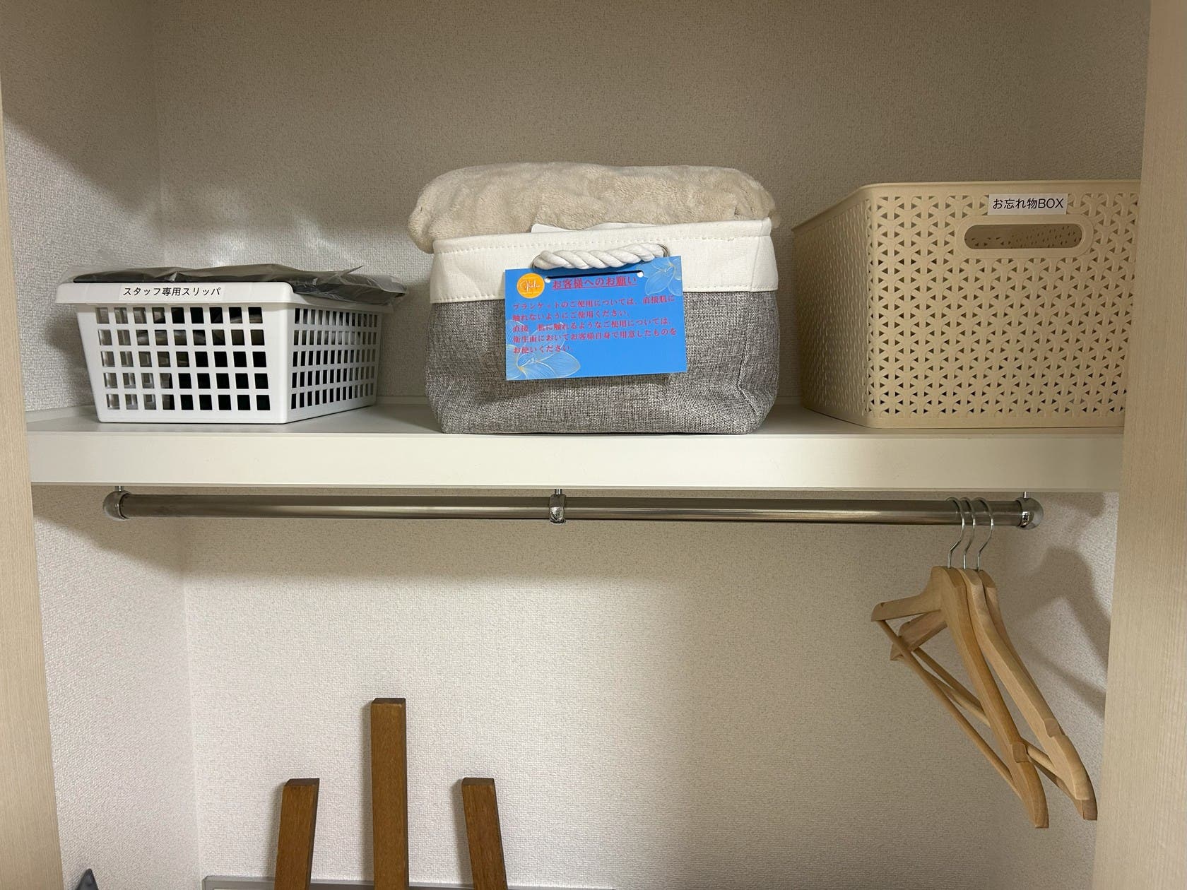 【金山駅徒歩2分】✨広々33㎡の日当たり良好完全個室✨シャワー&タオルレンタル✨30分清掃タイム付✨備品充実✨ゴミ捨て無料の写真27