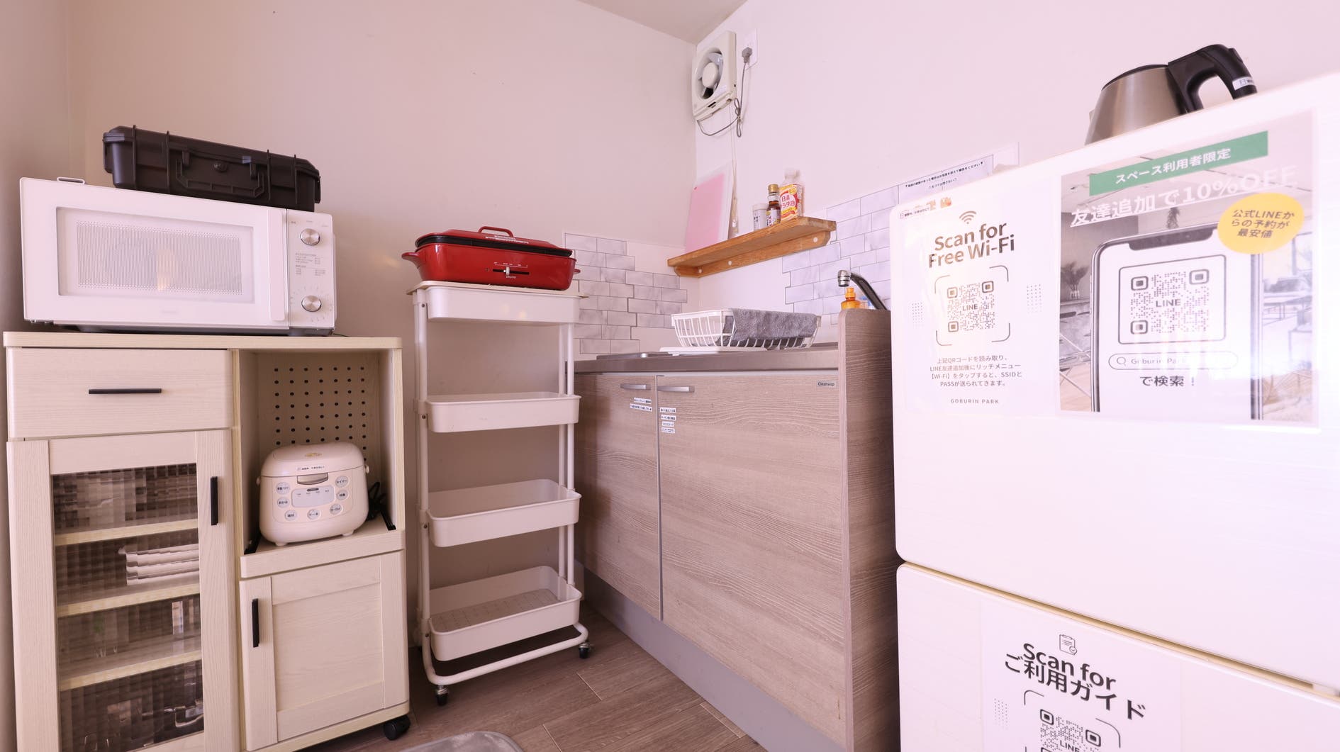 #オオクボGoburin201【新大久保】クリスマス🎄忘年会🤶最大15名🉐駅5分🥳女子会・タコパ・撮影・24H・飲み会の写真10