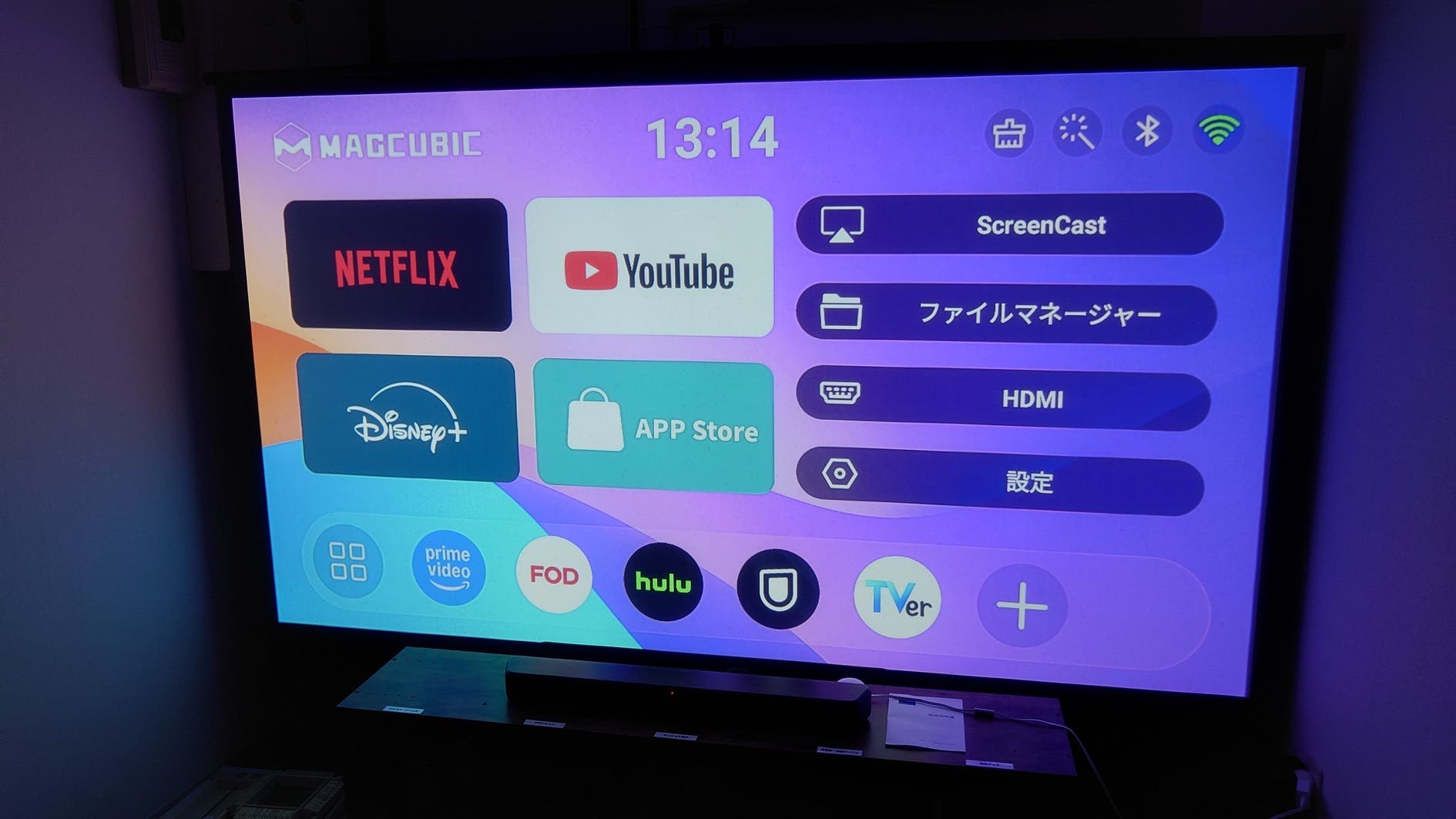 長岡市のちょっと楽しめるレンタルスペースの写真19