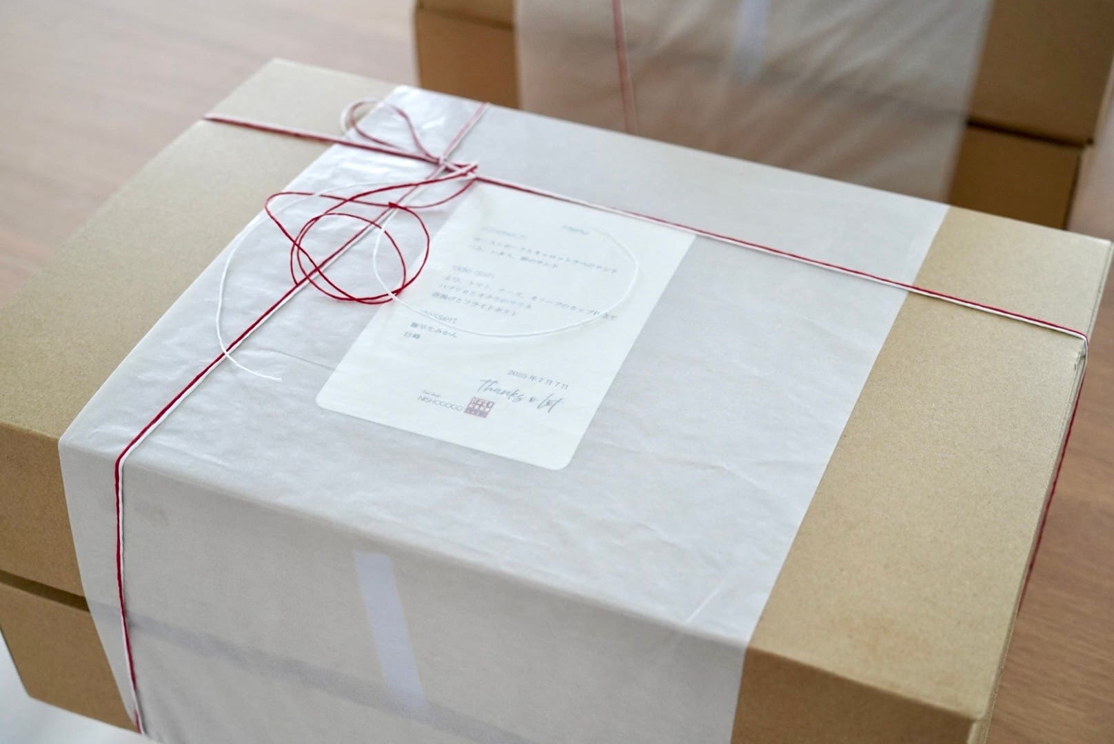 ケータリングボックス付きプランの画像1