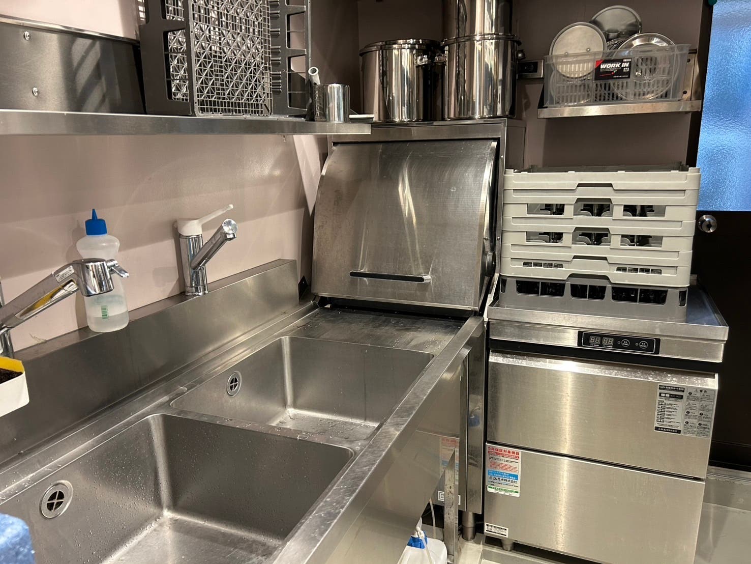 【飲食店営業許可有り】≪製造・試作に！プロ仕様の厨房機器がある本格キッチン！丸太町駅徒歩７分！≫の写真2