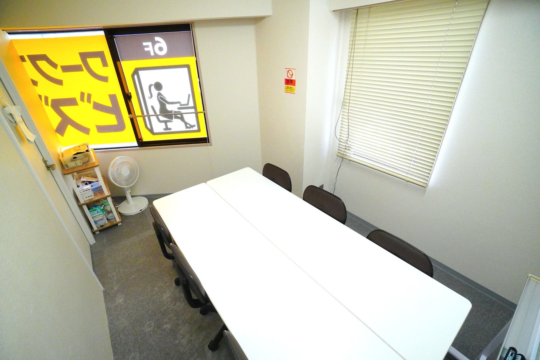 ＜ビズボ会議室五反田駅前＞浅草線徒歩1分・JR徒歩3分🚃光回線Wi-Fi📶プロジェクター🎥会議/商談/ワークショップ/撮影の写真4