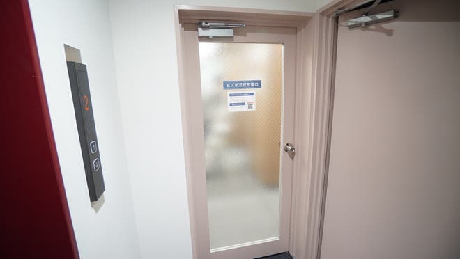 <ビズボ会議室五反田駅前>浅草線徒歩1分・JR徒歩3分🚃光回線Wi-Fi📶プロジェクター🎥会議/商談/ワークショップ/撮影の写真13