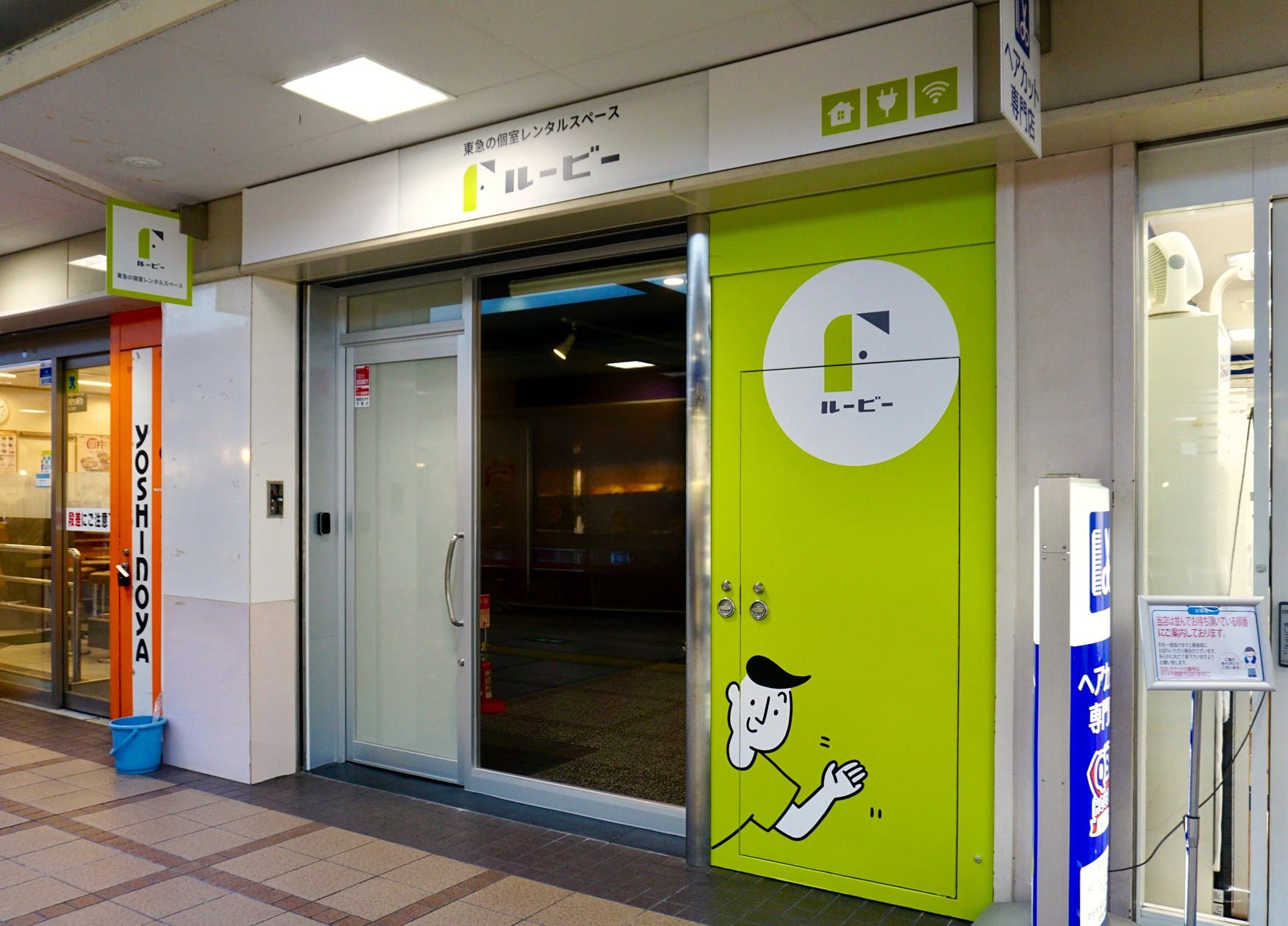 【下高井戸駅直結！】完全個室レンタルジム-何人で利用しても追加料金なし/パーソナルトレーニング利用OKの写真6