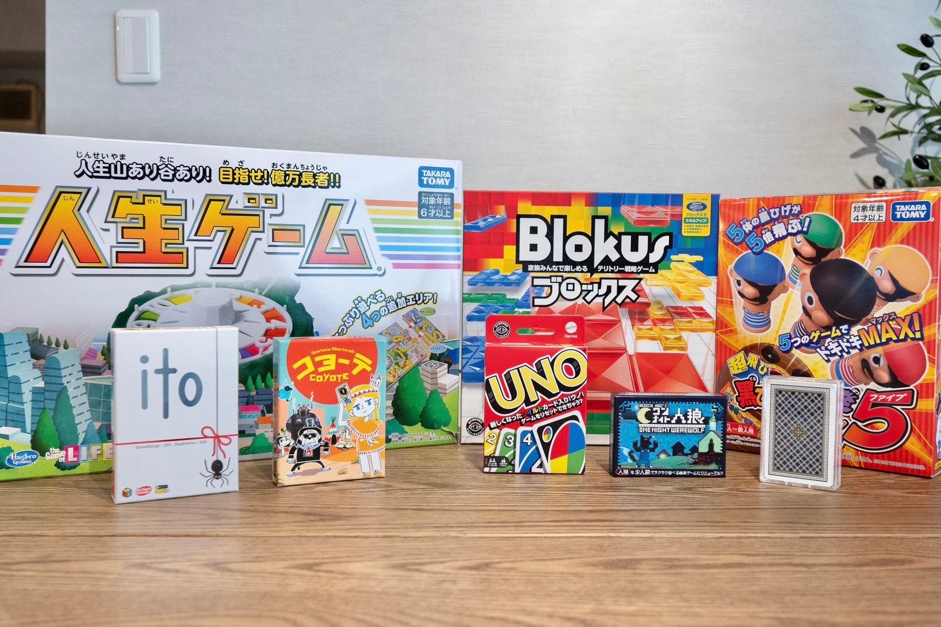 池袋駅4分🚃24H/最大18名着席🎉大型スクリーン🎬映画・大人気ゲーム機🎮おしゃれなケータリング♪の写真9