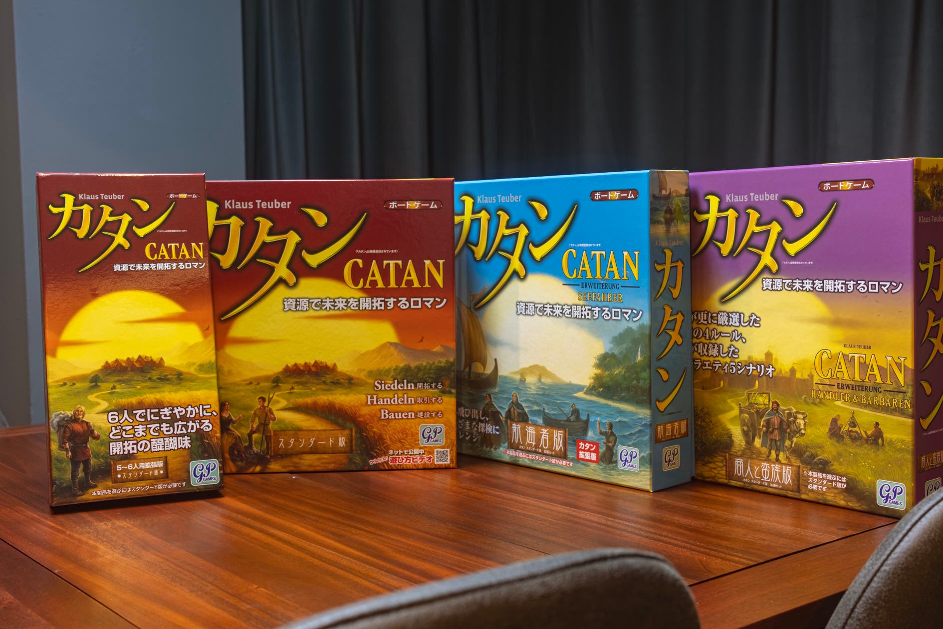 スペモゲーム🎮️クリスマス🎄ボドゲ🎲パーティー🎮飲み会🍺打ち上げ🤝歓送迎会✨614_SpemoGAME新宿御苑前の写真26