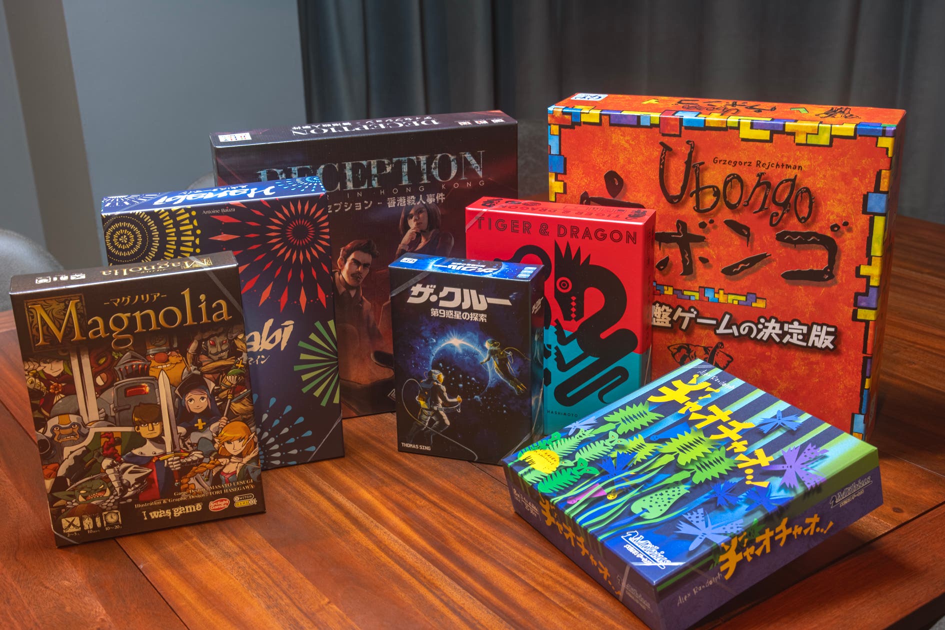 スペモゲーム🎮️クリスマス🎄ボドゲ🎲パーティー🎮飲み会🍺打ち上げ🤝歓送迎会✨614_SpemoGAME新宿御苑前の写真27