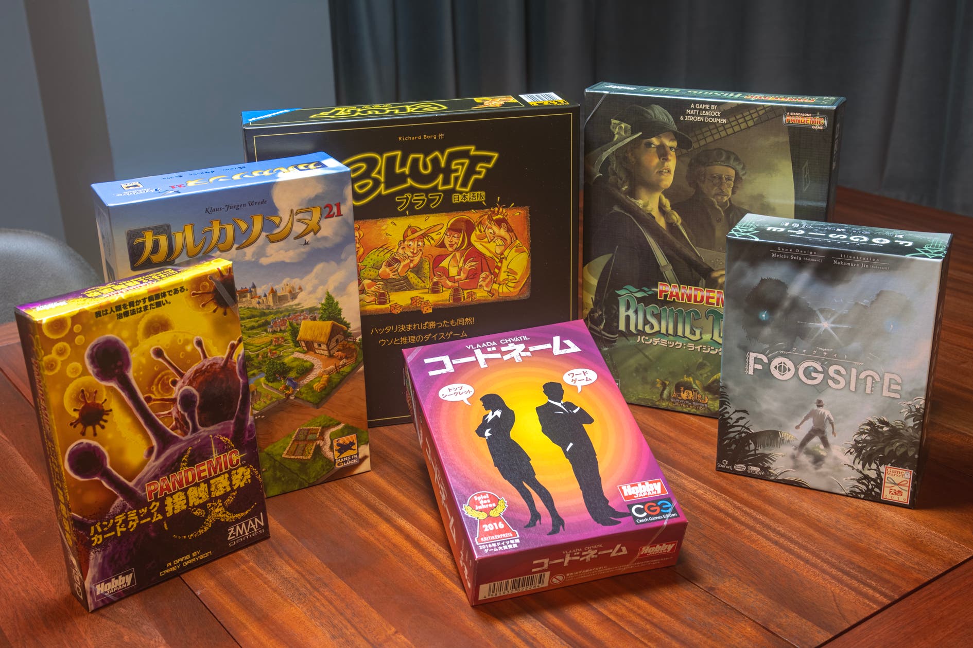 スペモゲーム🎮️クリスマス🎄ボドゲ🎲パーティー🎮飲み会🍺打ち上げ🤝歓送迎会✨614_SpemoGAME新宿御苑前の写真28