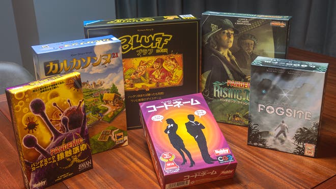 スペモゲーム🎮️クリスマス🎄ボドゲ🎲パーティー🎮飲み会🍺打ち上げ🤝歓送迎会✨614_SpemoGAME新宿御苑前の写真28