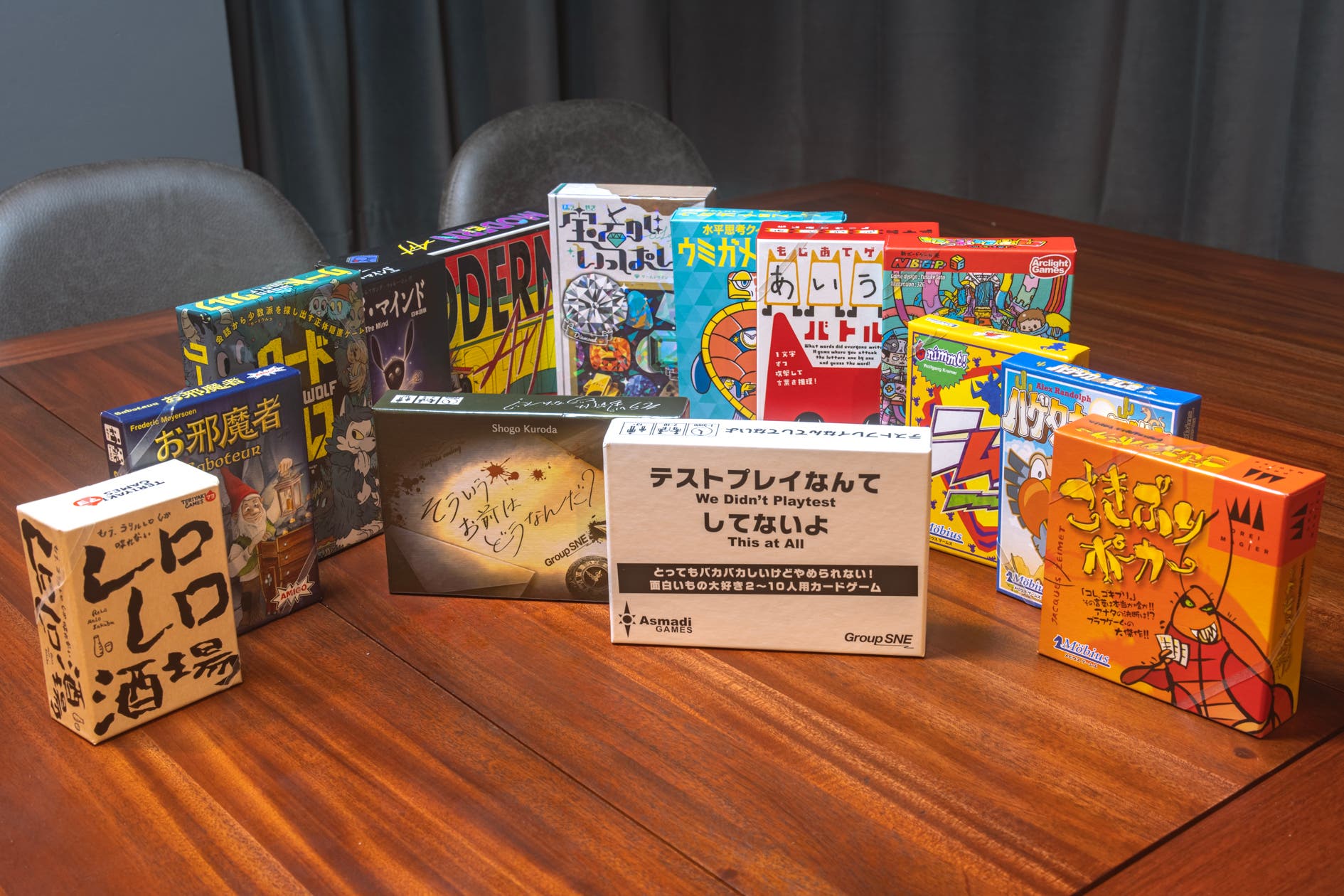 スペモゲーム🎮️クリスマス🎄ボドゲ🎲パーティー🎮飲み会🍺打ち上げ🤝歓送迎会✨614_SpemoGAME新宿御苑前の写真30