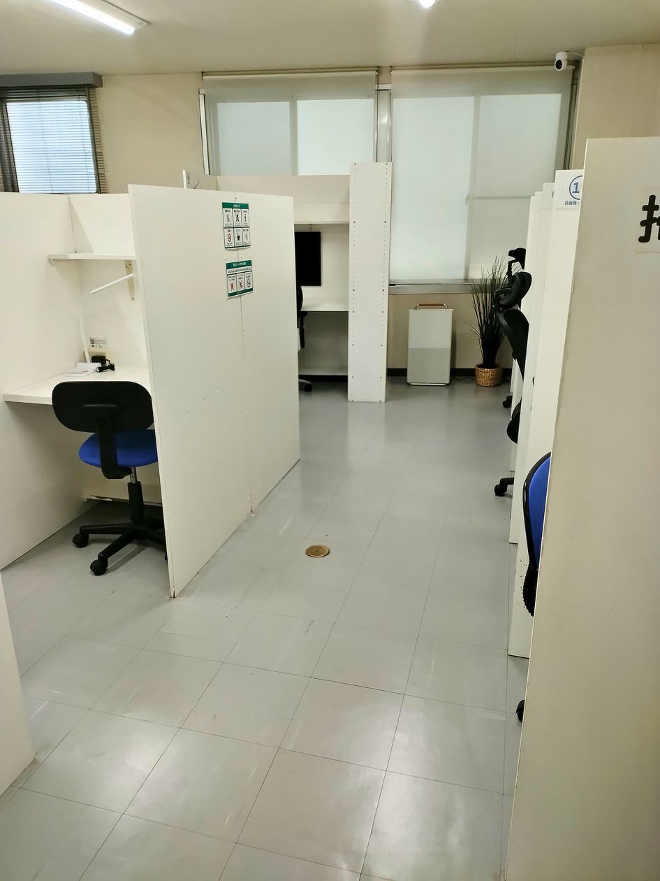 【まなびステーション厚木】PCエリア 6番席の写真7