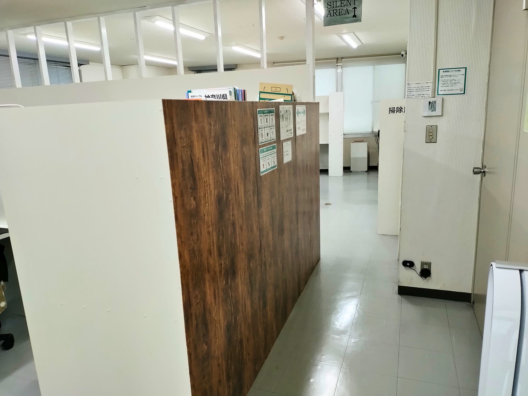 【まなびステーション厚木】PCエリア 6番席の写真8