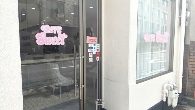 2025/7OPEN!バス停前1階路面!飲食店営業許可済み!ポップアップカフェにもパーティースペースでも、使い方様々♪の写真4