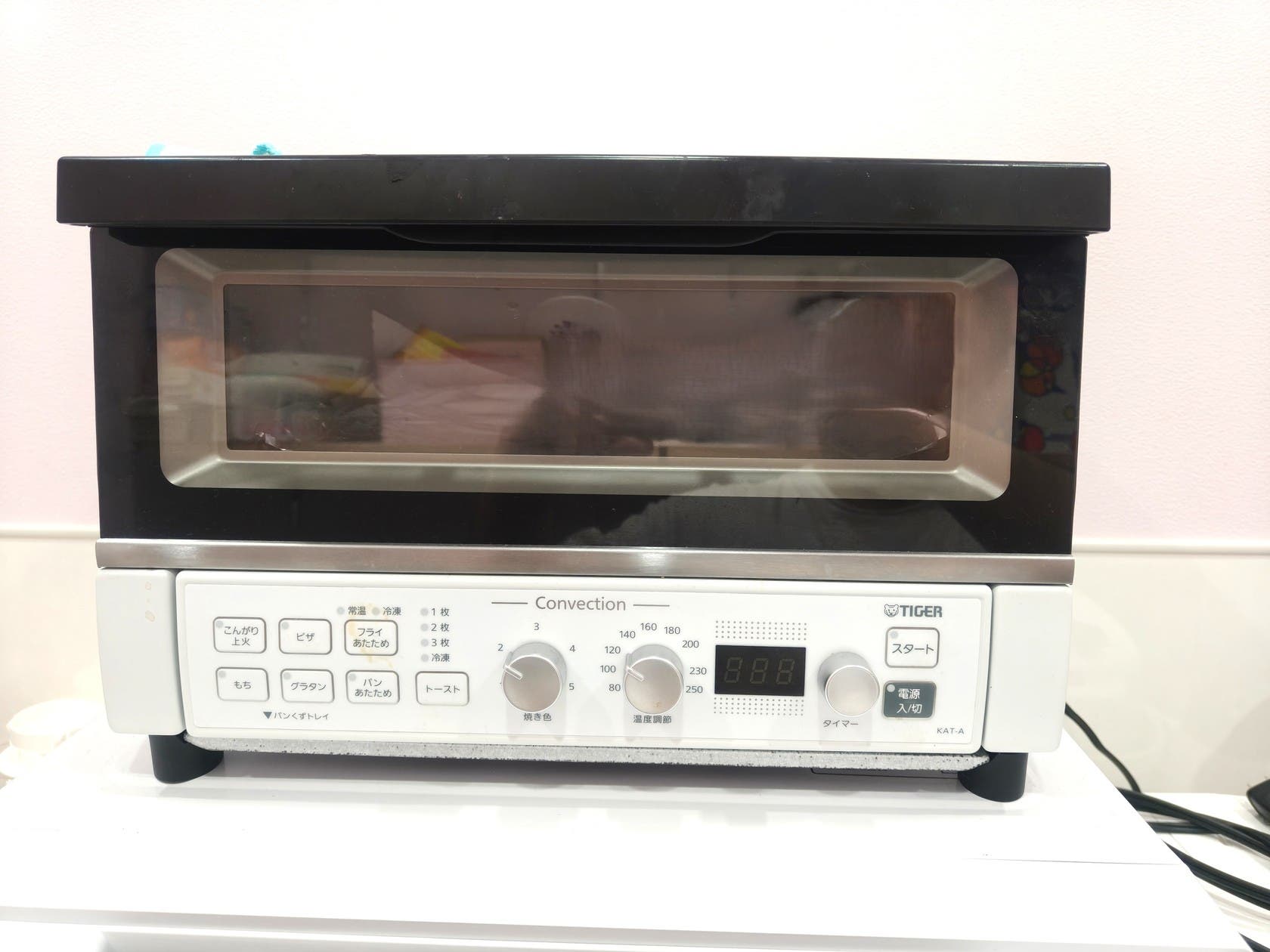 2025/7OPEN！バス停前1階路面！飲食店営業許可済み！ポップアップカフェにもパーティースペースでも、使い方様々♪の写真13