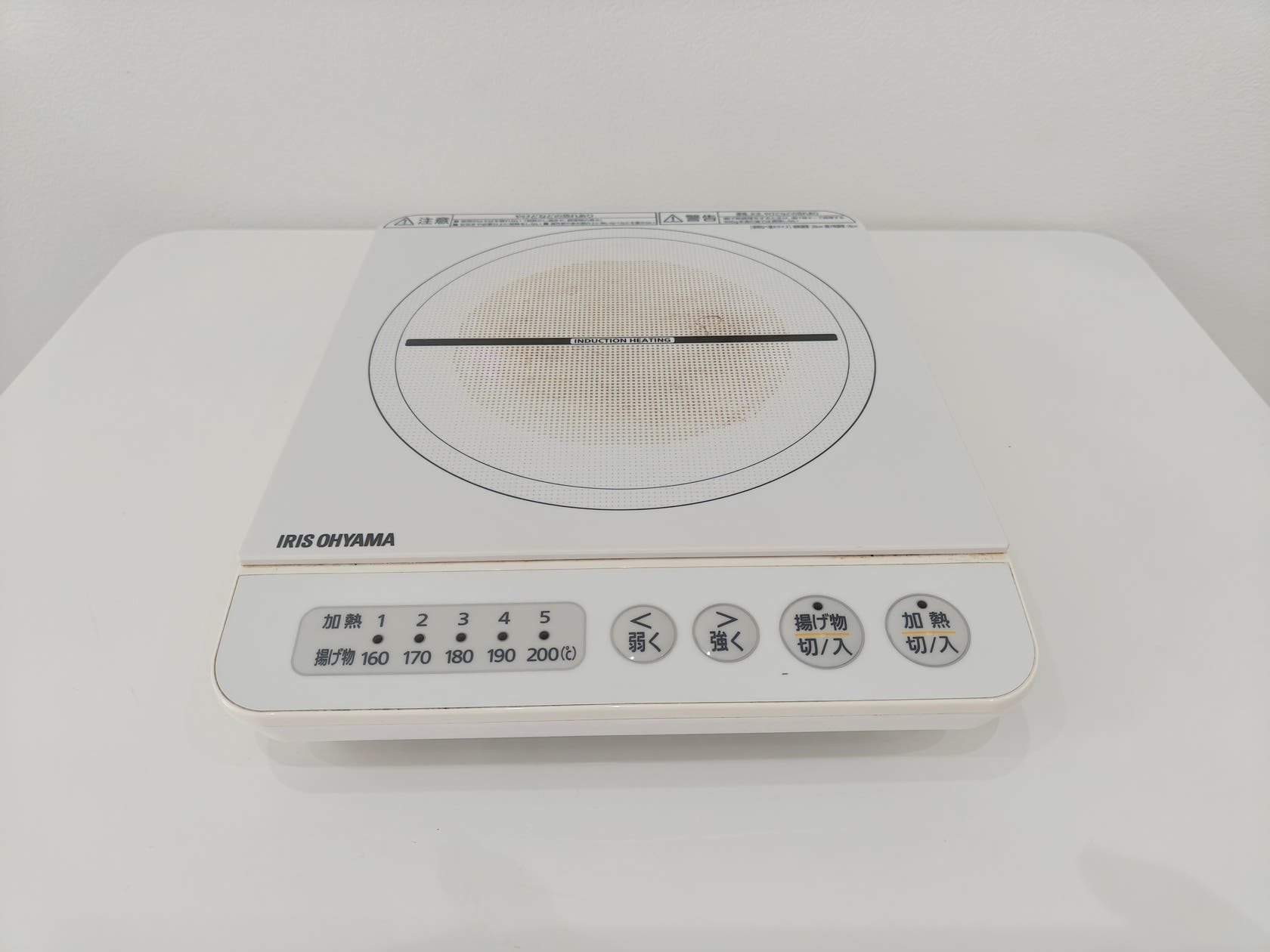 2025/7OPEN！バス停前1階路面！飲食店営業許可済み！ポップアップカフェにもパーティースペースでも、使い方様々♪の写真15