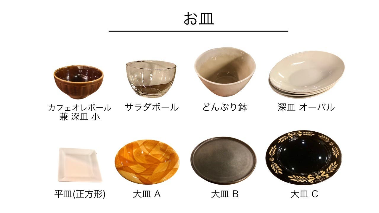 【11/5-12/28限定：OPEN半年感謝Wキャンペーン中📢】三宮・元町駅すぐ／会議・教室・プチパーティー／お洒落な個室空間の写真9