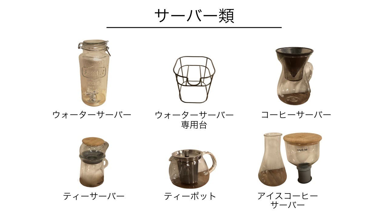 【11/5-12/28限定：OPEN半年感謝Wキャンペーン中📢】三宮・元町駅すぐ／会議・教室・プチパーティー／お洒落な個室空間の写真10