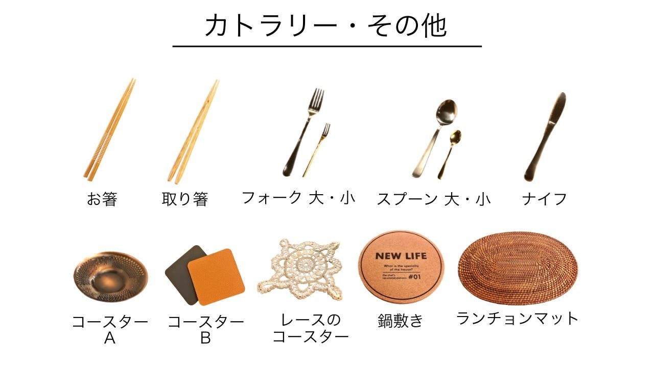 【11/5-12/28限定：OPEN半年感謝Wキャンペーン中📢】三宮・元町駅すぐ／会議・教室・プチパーティー／お洒落な個室空間の写真11