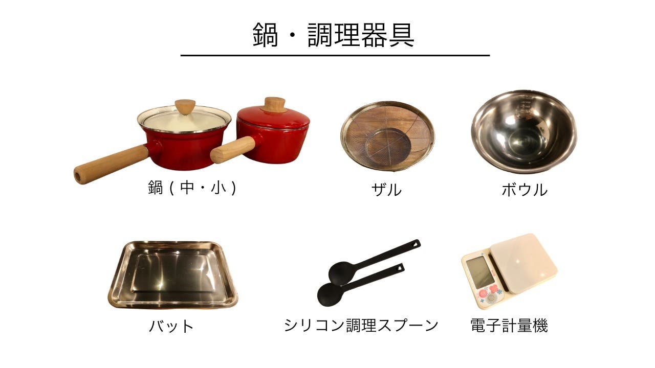 【11/5-12/28限定：OPEN半年感謝Wキャンペーン中📢】三宮・元町駅すぐ／会議・教室・プチパーティー／お洒落な個室空間の写真12