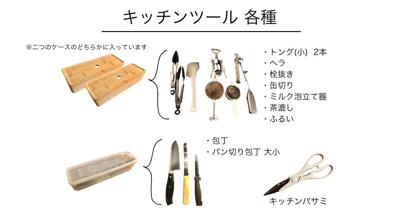 【11/5-12/28限定：OPEN半年感謝Wキャンペーン中📢】三宮・元町駅すぐ／会議・教室・プチパーティー／お洒落な個室空間の写真13