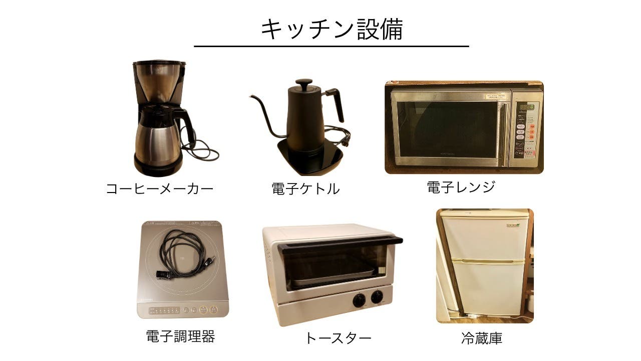 【11/5-12/28限定：OPEN半年感謝Wキャンペーン中📢】三宮・元町駅すぐ／会議・教室・プチパーティー／お洒落な個室空間の写真14