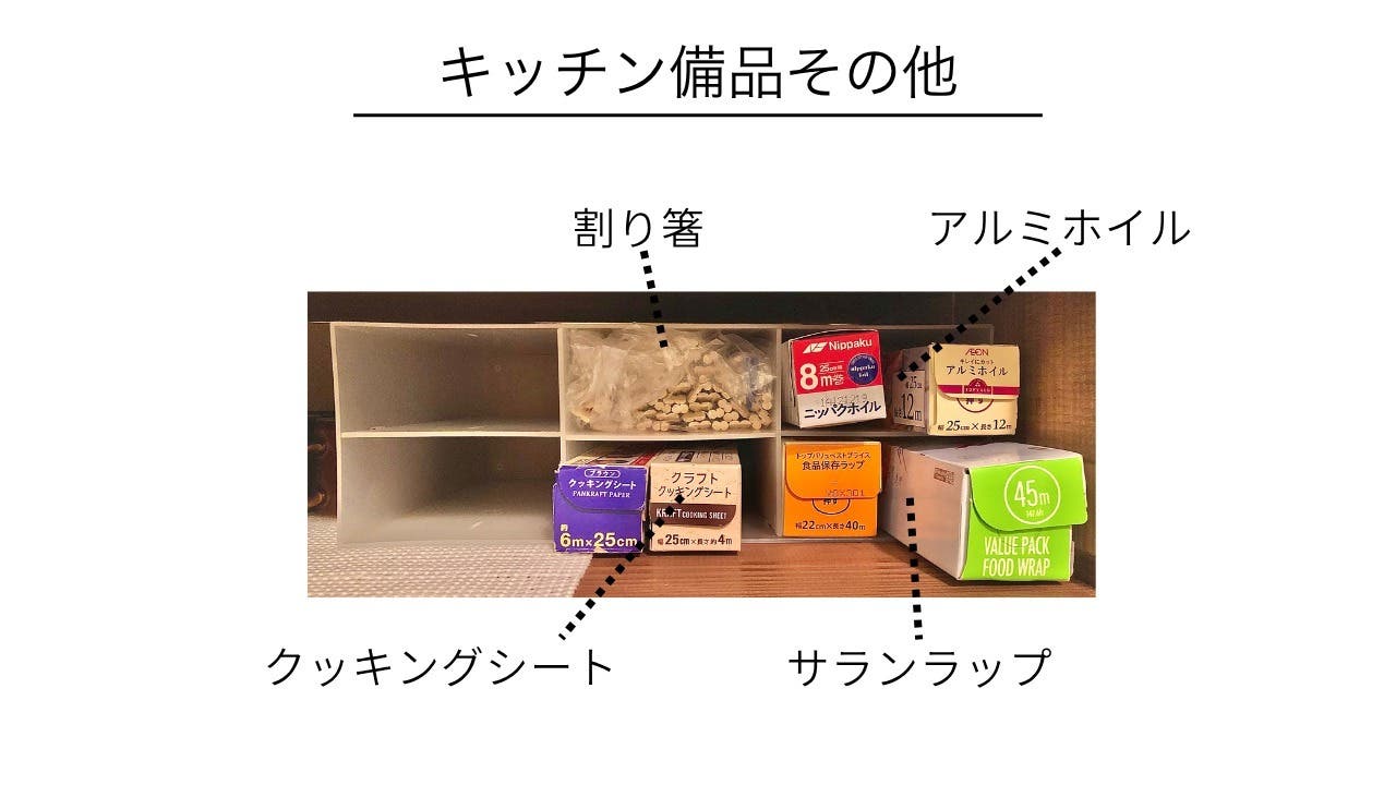 【11/5-12/28限定：OPEN半年感謝Wキャンペーン中📢】三宮・元町駅すぐ／会議・教室・プチパーティー／お洒落な個室空間の写真18