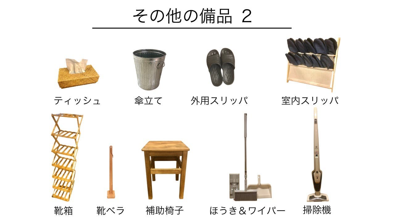 【11/5-12/28限定：OPEN半年感謝Wキャンペーン中📢】三宮・元町駅すぐ／会議・教室・プチパーティー／お洒落な個室空間の写真22