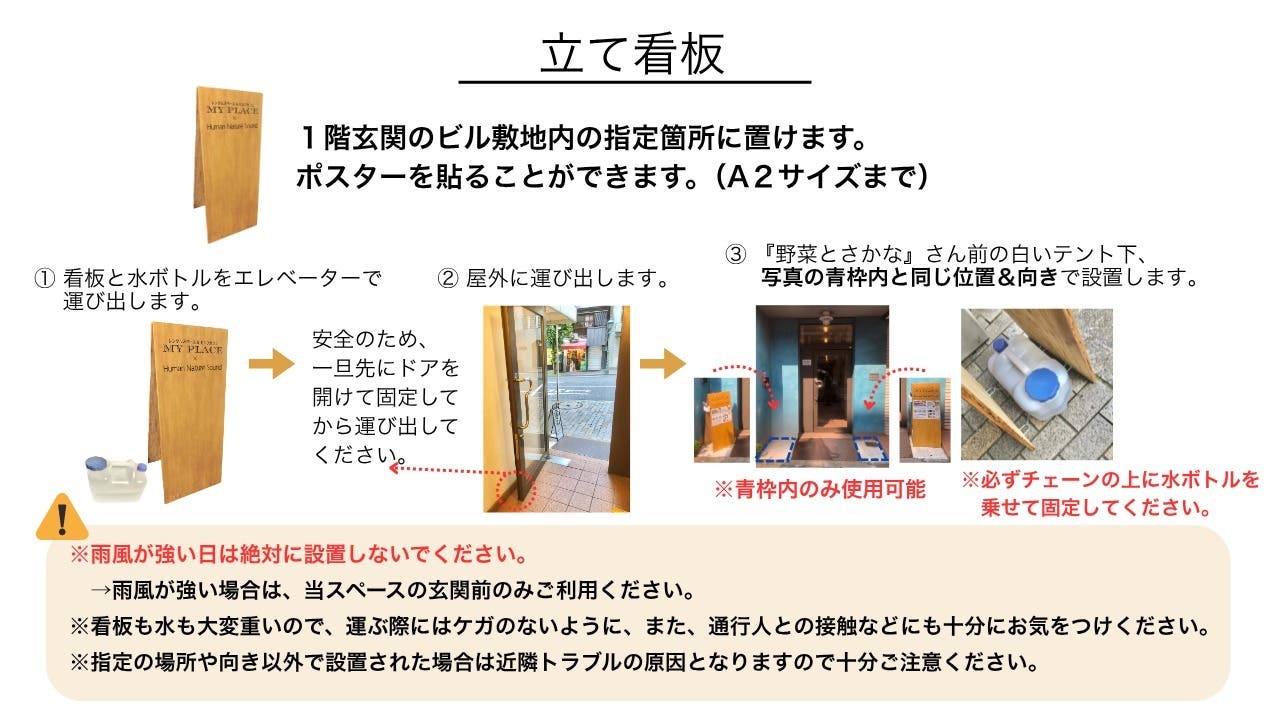 【11/5-12/28限定：OPEN半年感謝Wキャンペーン中📢】三宮・元町駅すぐ／会議・教室・プチパーティー／お洒落な個室空間の写真26
