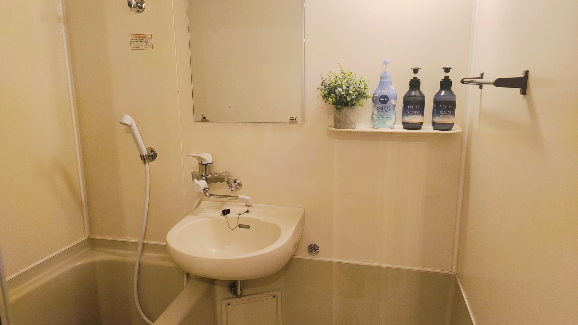 北欧🩵と猫🐱のまったり空間☕大迫力プロジェクターで映画デート💕‪の写真13