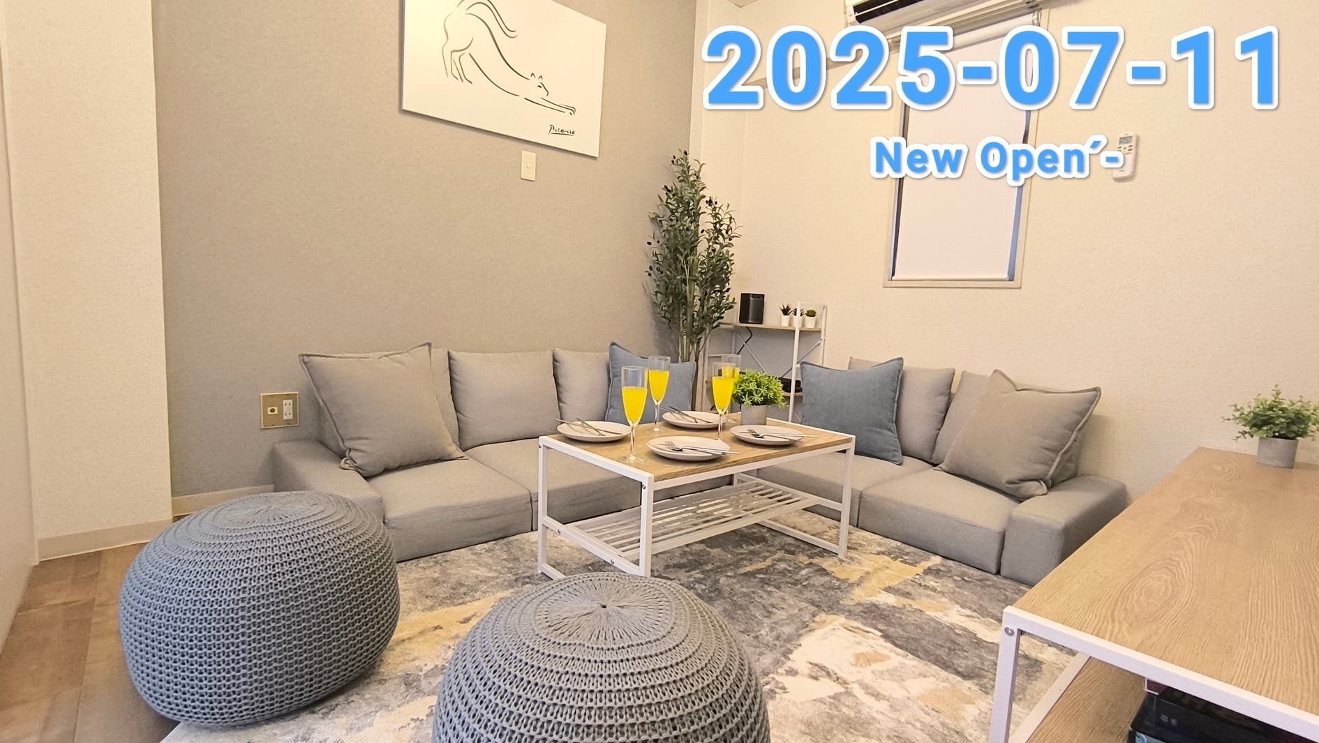 北欧🩵と猫🐱のまったり空間☕大迫力プロジェクターで映画デート💕‪の写真1