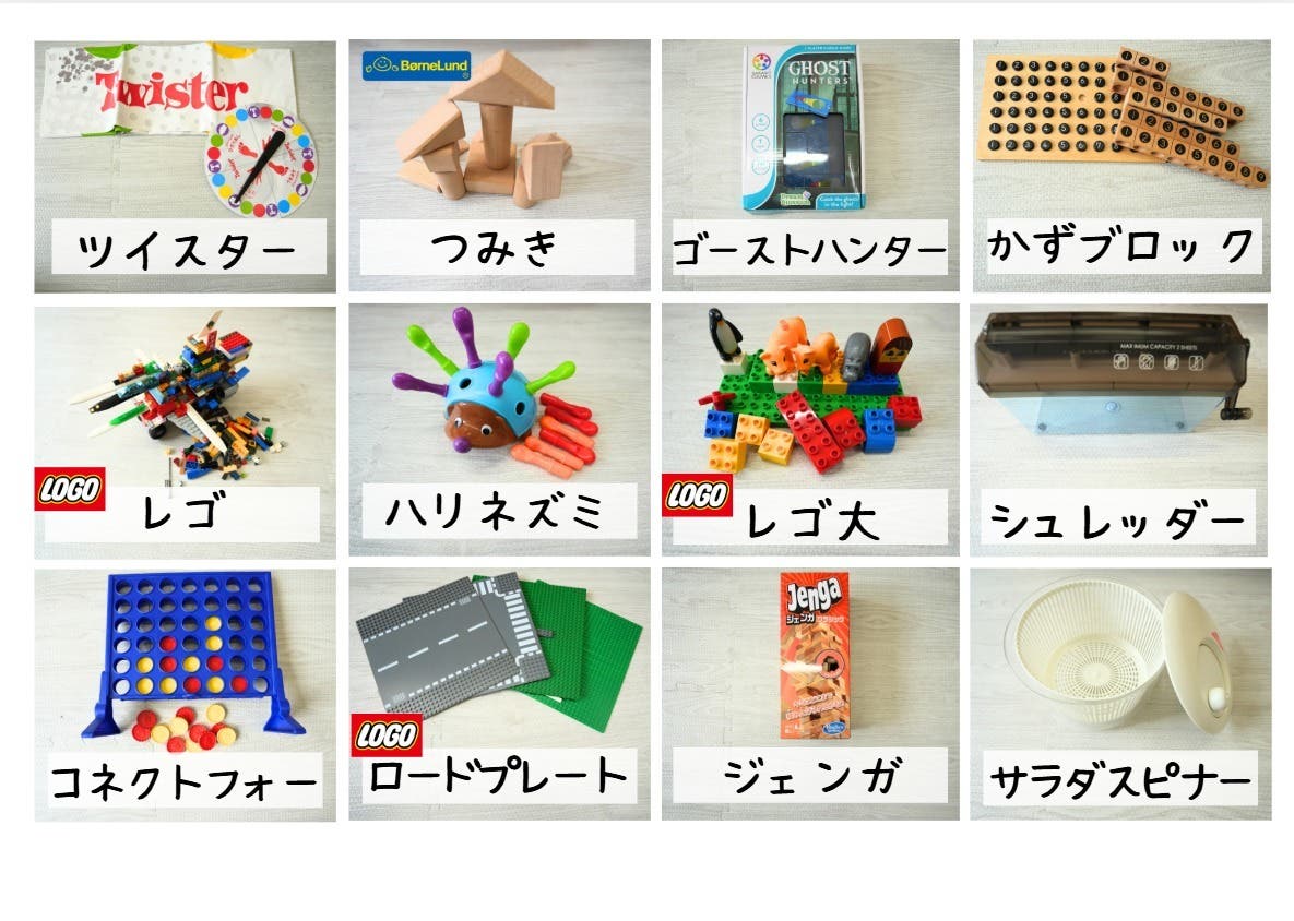 最大30名収容！レンタルキッズスペースHOMERUももち店※保育士運営の写真24