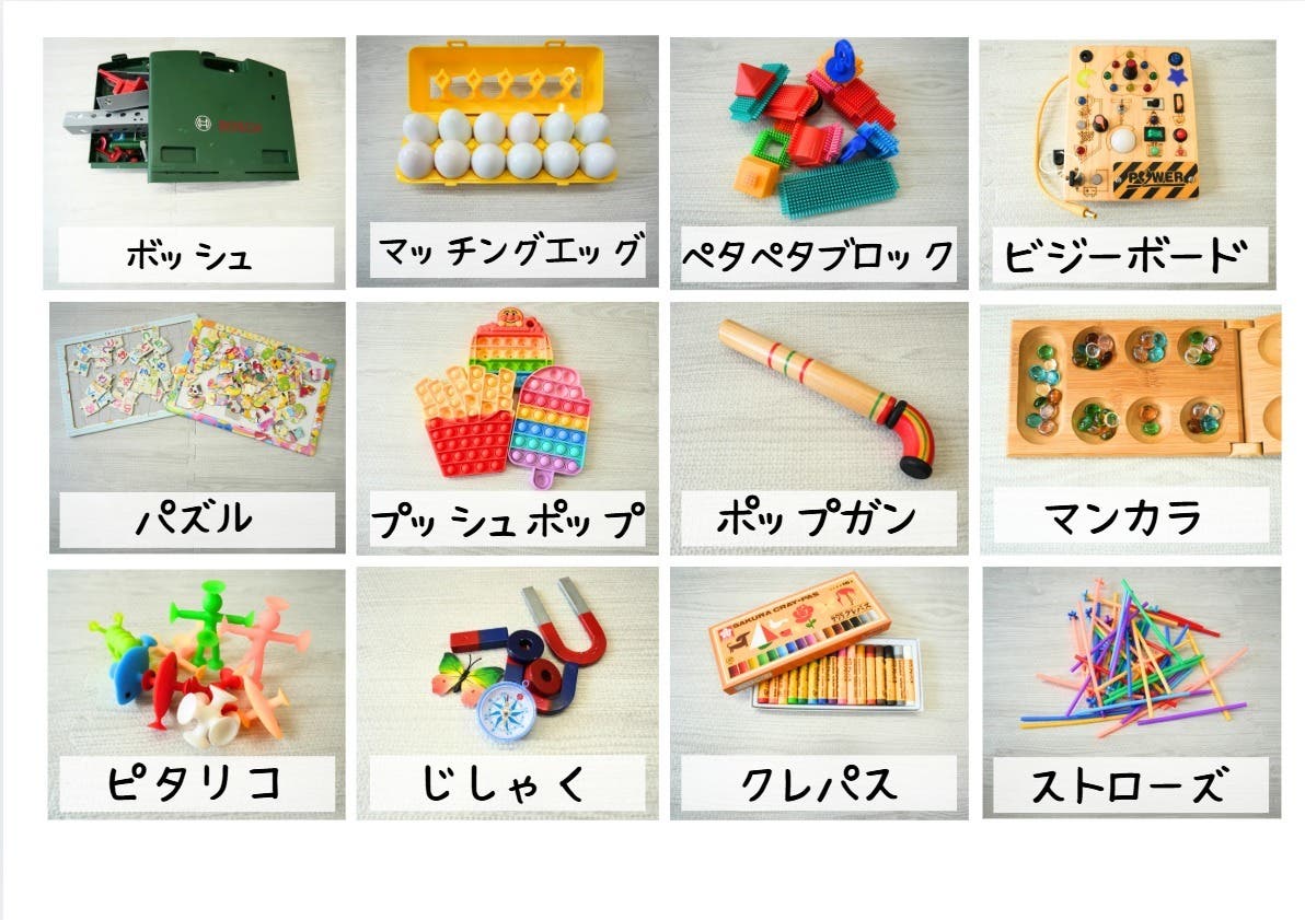 最大30名収容！レンタルキッズスペースHOMERUももち店※保育士運営の写真25