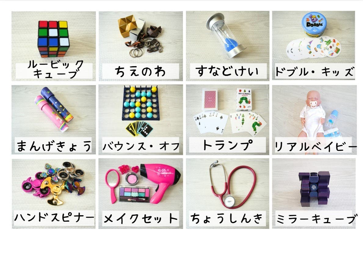 最大30名収容！レンタルキッズスペースHOMERUももち店※保育士運営の写真26